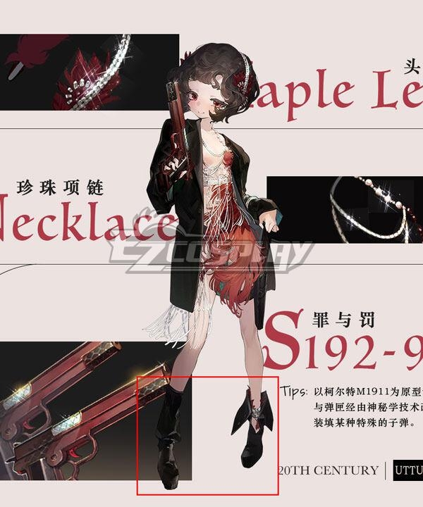 Reverse:1999 Schneider Black Cosplay Shoes