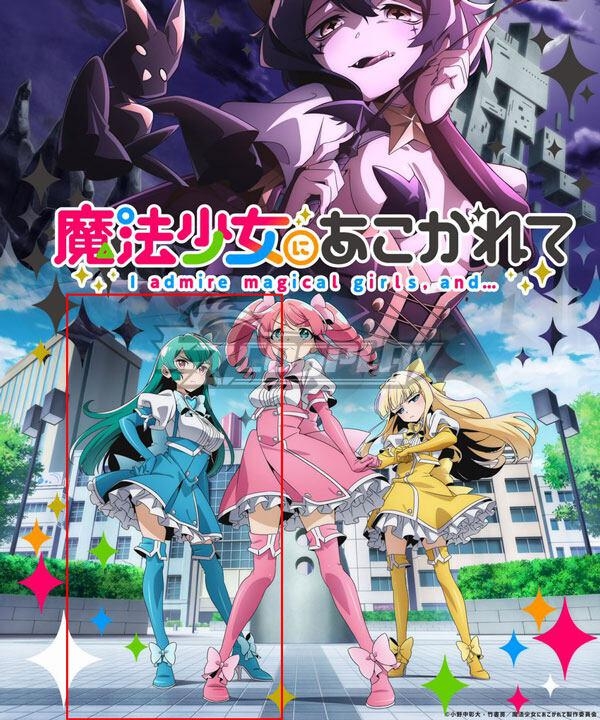 Gushing over Magical Girls Magia Azul Minakami Sayo Cosplay Costume