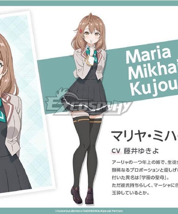 Alya Sometimes Hides Her Feelings in Russian Maria Mikhailovna Kujou ...