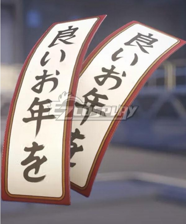 Overwatch 2 Kiriko Winter Talisman Paper Cosplay Accessory Prop