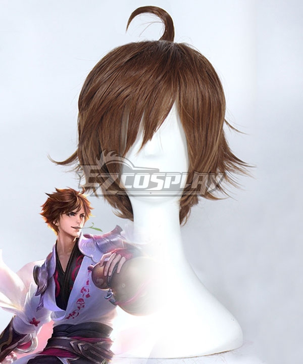 Arena Of Valor Honor of Kings Li Bai Brown Cosplay Wig