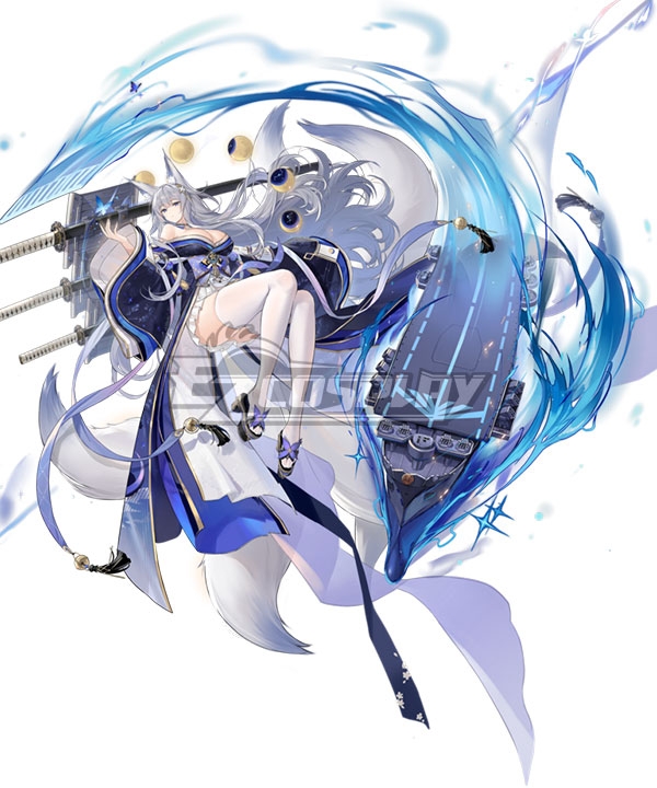 Azur Lane Shinano Cosplay Costume