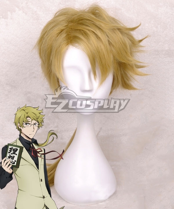 Bungou Stray Dogs Doppo Kunikida Light Brown Cosplay Wig