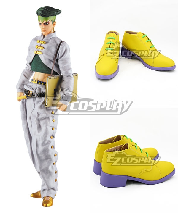 JoJo's Bizarre Adventure Rohan Kishibe Yellow Cosplay Shoes
