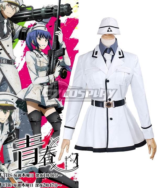 Aoharu x Machinegun Aoharu x Kikanjuu Ichi Akabane Hoshishiro Uniform ...