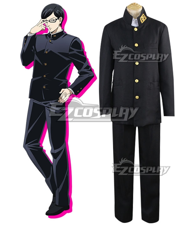 Haven't You Heard? I'm Sakamoto Sakamoto Cosplay Costume