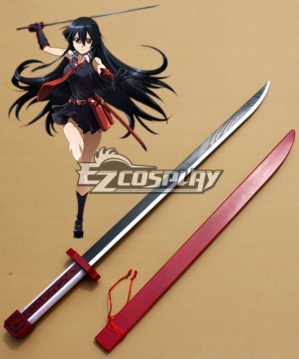Akame Ga Kill! Night Raid Akame Cosplay Weapon