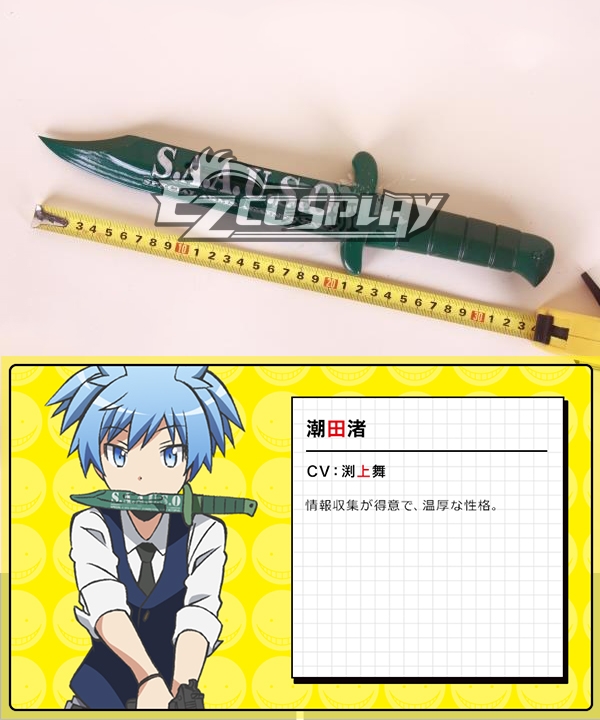 Assassination Classroom Ansatsu Kyoshitsu Nagisa Shiota Karma Akabane ...