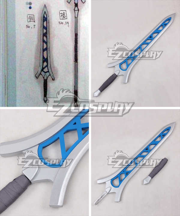 Fire Emblem Awakening Brave Sword Cosplay Weapon Prop