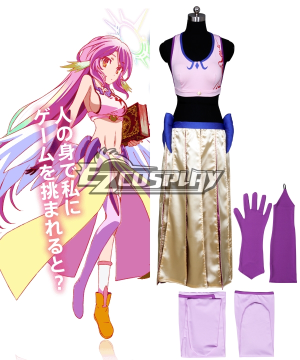 No Game No Life Jibril Cosplay Costume