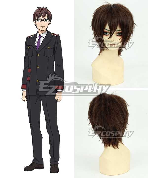 Noragami Aragoto Kazuma Brown Cosplay Wig