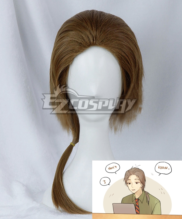 Disney Zootopia Flash Brown Cosplay Wig