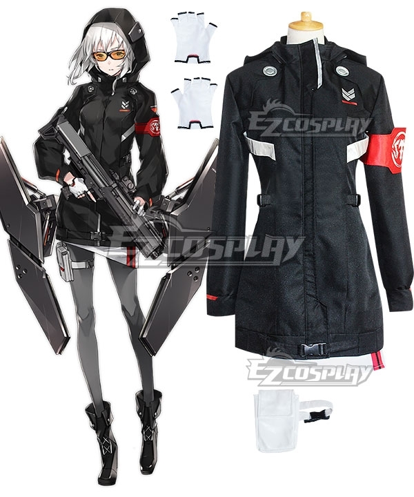 Girls' Frontline Kel-Tec KSG Shotgun Cosplay Costume