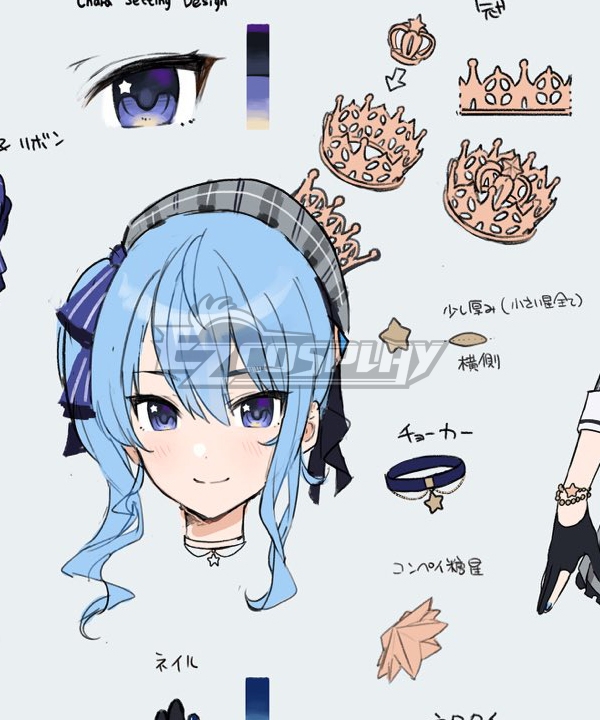 Hololive Vtuber Hoshimachi Suisei Headwear Cosplay Accessory Prop