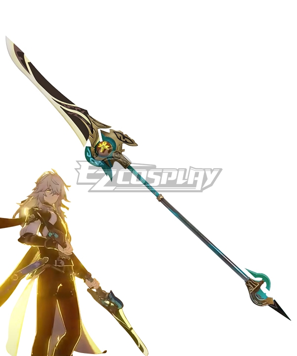 Honkai: Star Rail Jing Yuan Spear Cosplay Weapon Prop