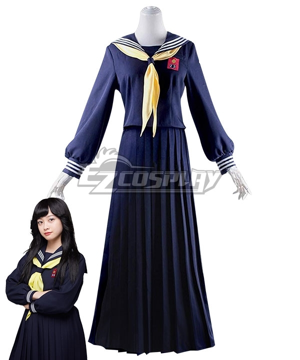 Kyou kara Ore wa!! Kyouko Hayakawa Cosplay Costume
