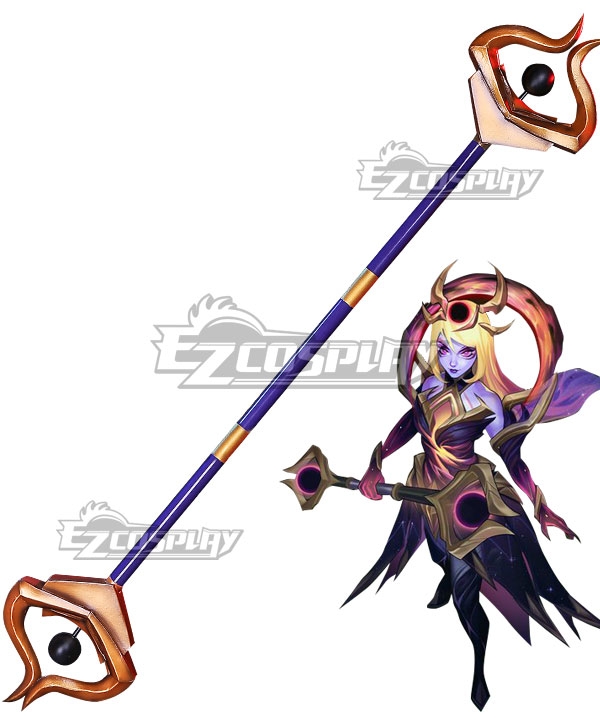 League Of Legends LOL Dark Cosmic Lux Cosplay Weapon Prop