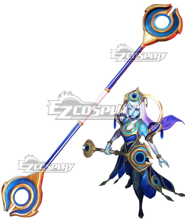 League Of Legends LOL Cosmic Lux Cosplay Weapon Prop