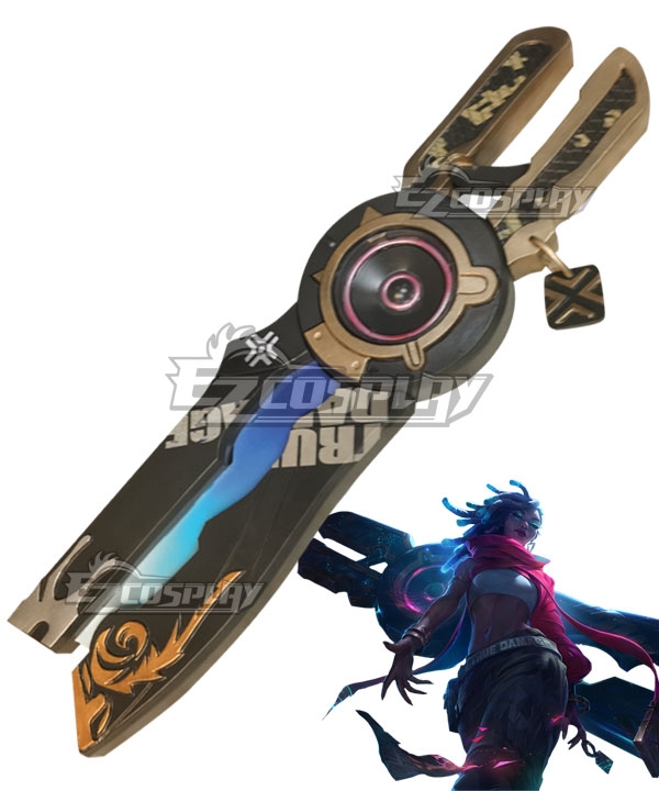 League of Legends LOL True Damage Senna Cosplay Weapon