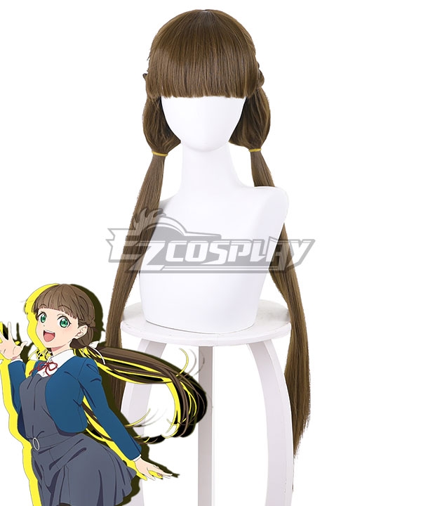 Lovelive! Superstar!! Kinako Sakurakoji Cosplay Wig
