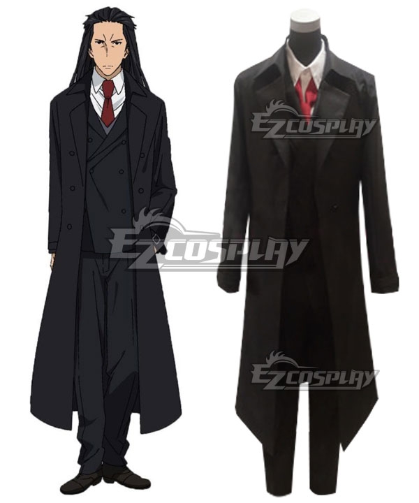 Mao sama Retry! Hakuto Kunai Akira Ono Cosplay Costume