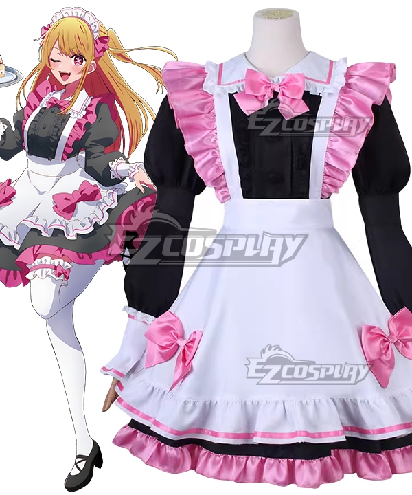 Oshi no Ko Maid outfit Ruby Hoshino Cosplay Costume