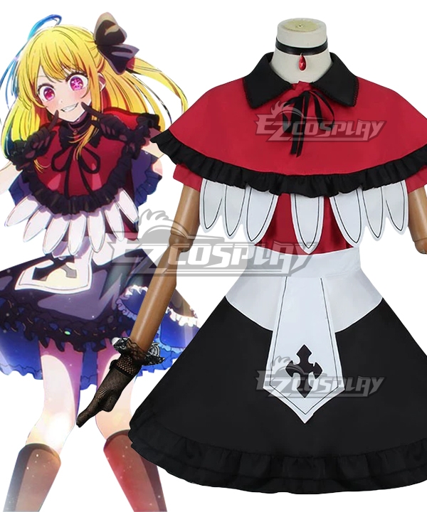 Oshi no Ko Singing Costume Ruby Hoshino Cosplay Costume