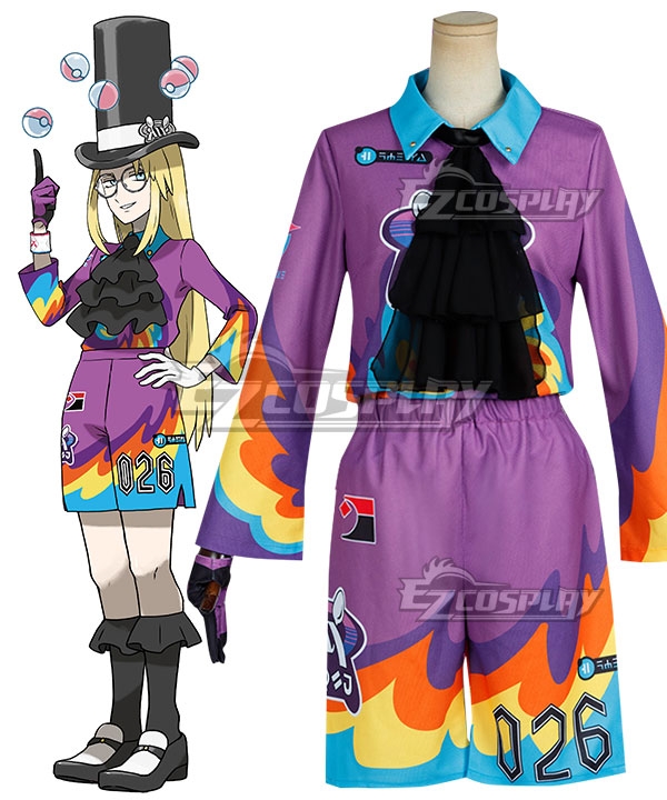 PM PM Sword And Shield Avery Cosplay Costume