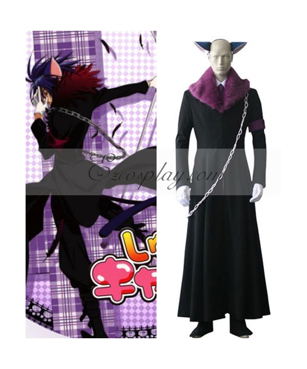 Shugo Chara Cosplay Costume
