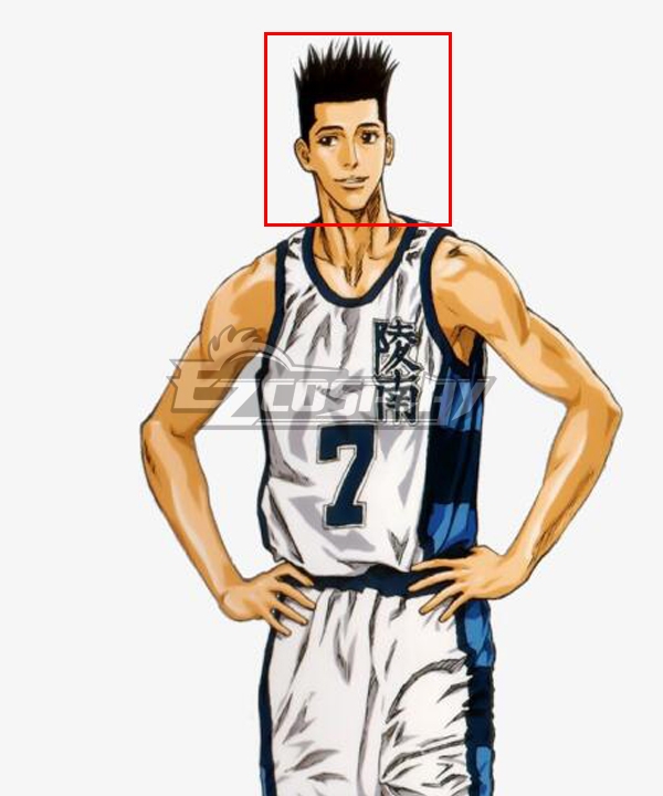 Slam Dunk Sendoh Akira Black Cosplay Wig