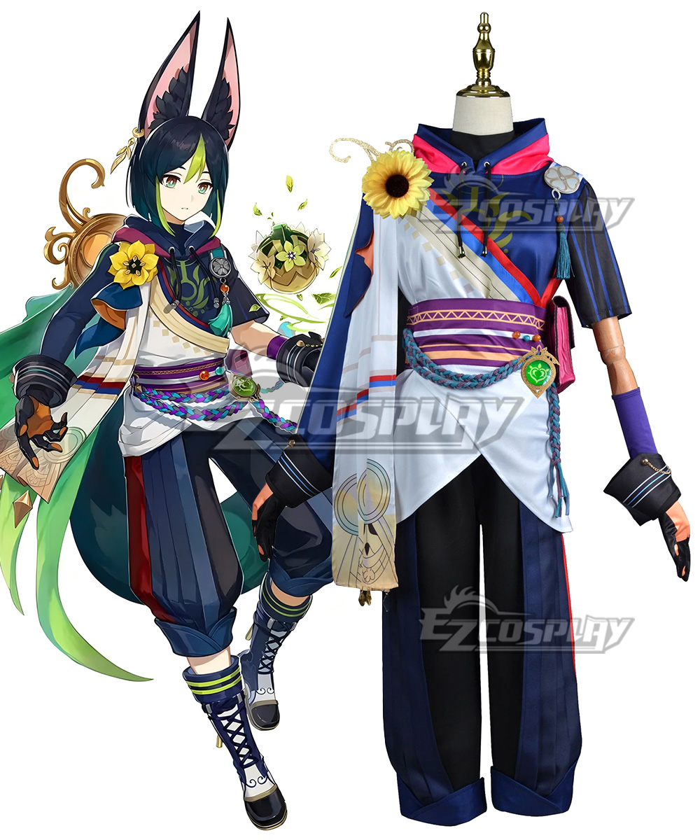 ALIEN STAGE Till Cosplay Costume