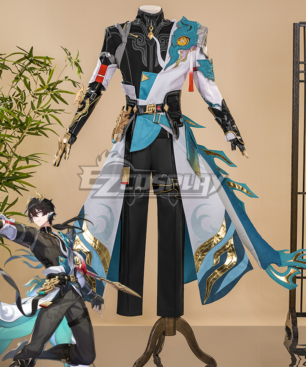 Honkai Star Rail Dan Heng • Permansor Terrae Cosplay Costume