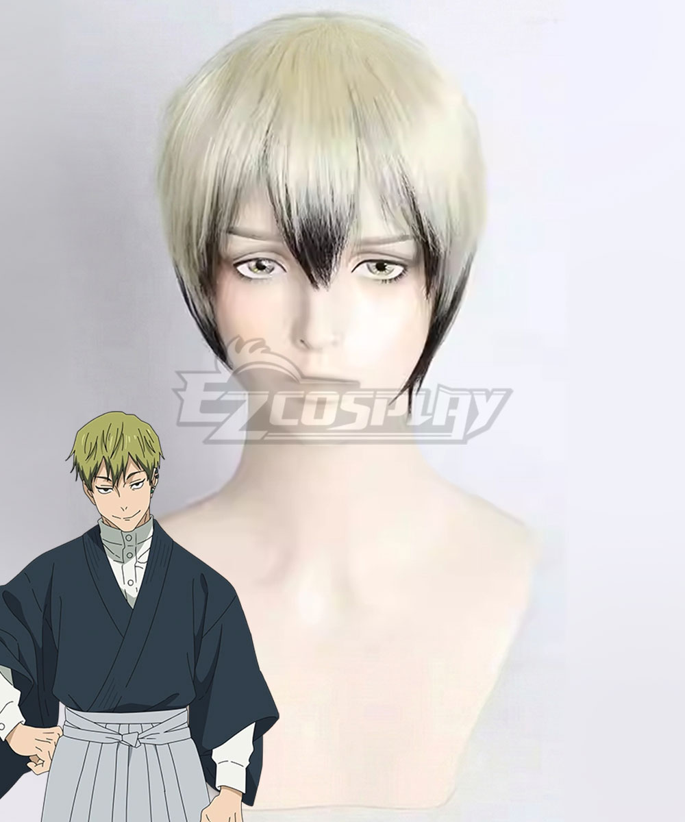 Jujitsu Fight Sorcery Fight Jujitsu Fight Season 3 Naoya Zenin Cosplay ...