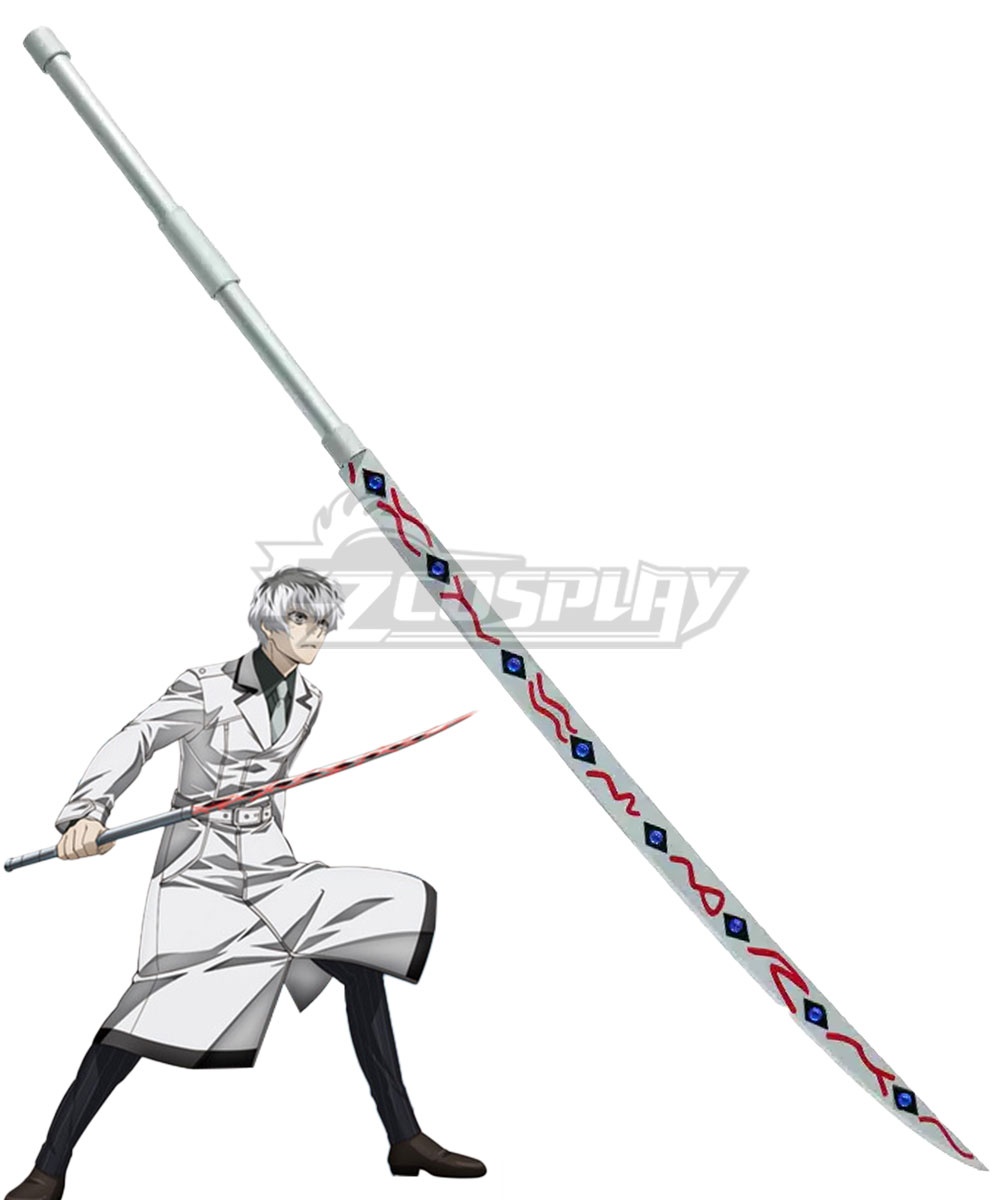 Akame Ga Kill Susanoo Sword Cosplay Weapon Prop