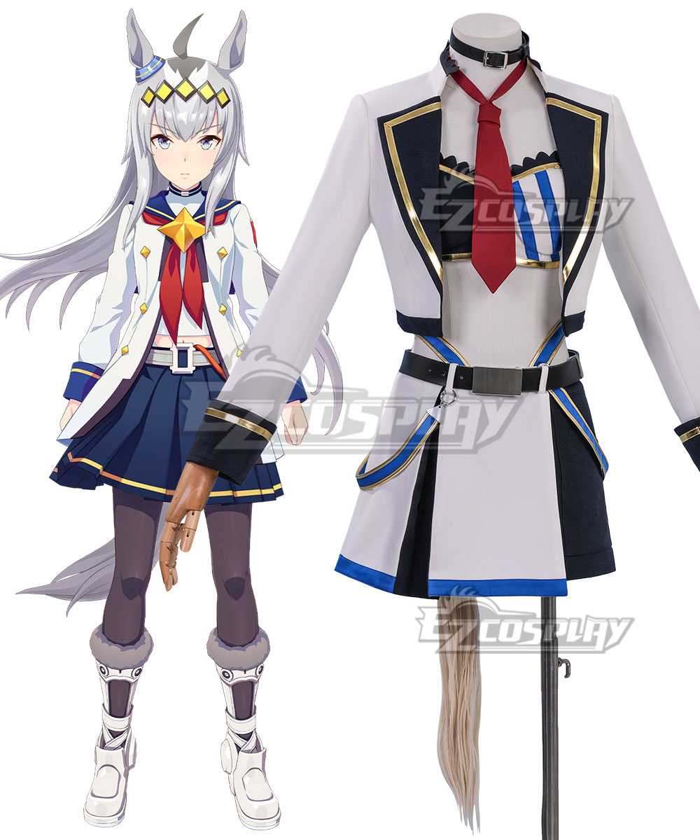 Uma Musume: Pretty Derby Secondary Oguri Cap Cosplay Costume