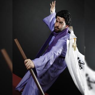 One Piece Fujitora Issho Cosplay Costume
